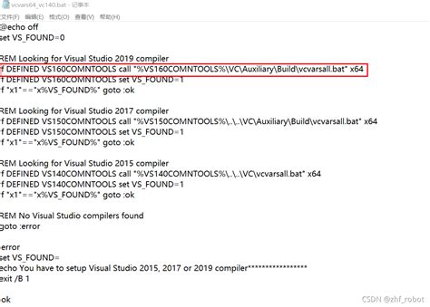 Amesim20201仿真编译失败解决方法之一amesim用gcc无法编译 Csdn博客