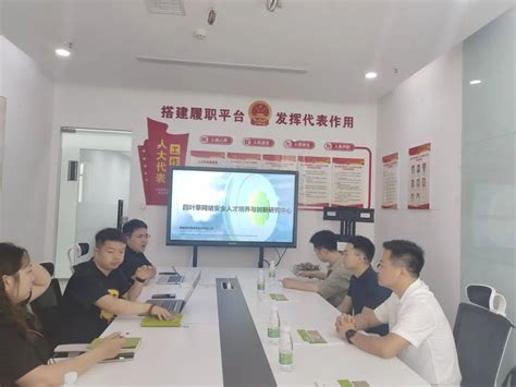 访企拓岗促就业，深化合作携发展