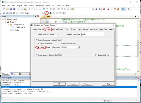 02：keil软件的使用keil 打开工程 Csdn博客