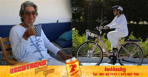 ស្រ្តីអាយុជាង ៧០ឆ្នាំបានម្នាក់ជិះកង់រាប់ពាន់គីឡូឆ្លងកាត់ប្រទេសជាង