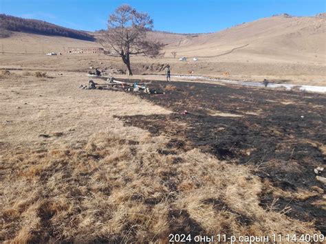 Богд уулын дархан цаазат газарт гал алдсан байсныг унтраажээ