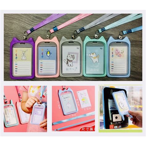 ซองใส่บัตรพนักงาน นักศึกษา แบบใส ขอบมีซิลิโคนนิ่มสีพาสเทล สวย น่ารัก พร้อมสายคล้อง Shopee Thailand