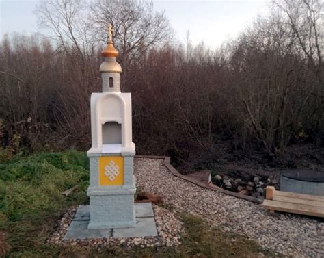 ⚠️⚡☦️ на Роднике Космы и Дамиана Римских близь н п д Мятлево Эммаусского СП установлена мини