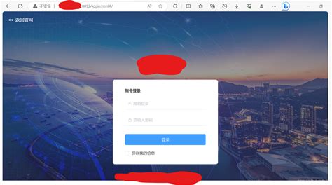 Docker部署前后端分离项目finalshell如何链接docker容器 Csdn博客
