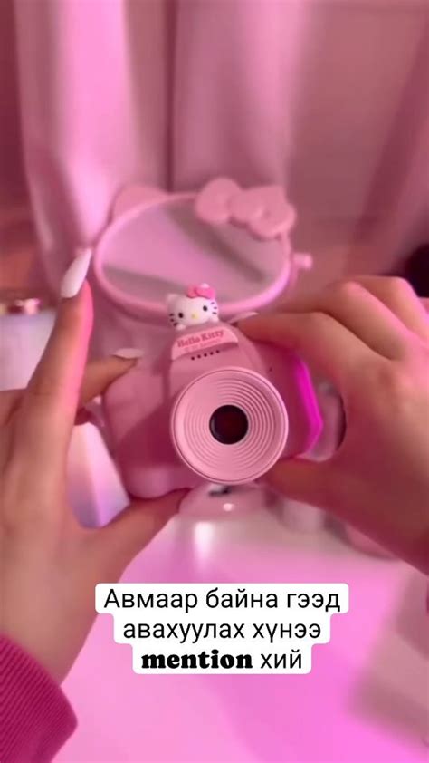 Hm Store Ийм гоё ирдэг дээ Dm бичээрэй 🥰 Instagram