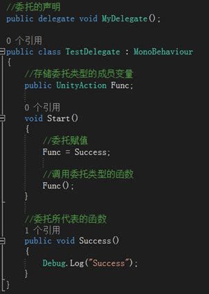 Unity UI时间交互 Button组件 Toggle组件 Slider组件 InputFiled组件 D个人笔记 博客园