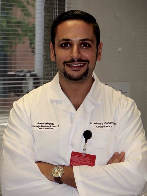 Ahmed Mohammed Dental School