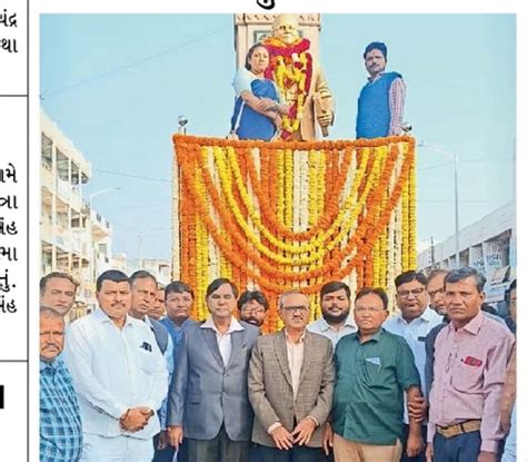 Shraddha Suman Was Offered On The Occasion Of Dr Babasaheb Ambedkar Nirvana Day In Eder