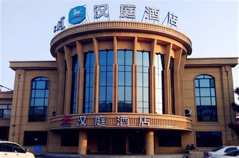 南京汉庭酒店装修设计酒店装修设计局部整体都需要南京汉庭酒店装修设计酒店装修设计局部整体都需要 南京博妍装饰