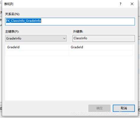 Net学习笔记——学生信息管理系统（一、在sql Server中新建学生信息库）gradeld Csdn博客
