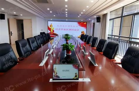 David Itc Audio Visual Posted On Linkedin