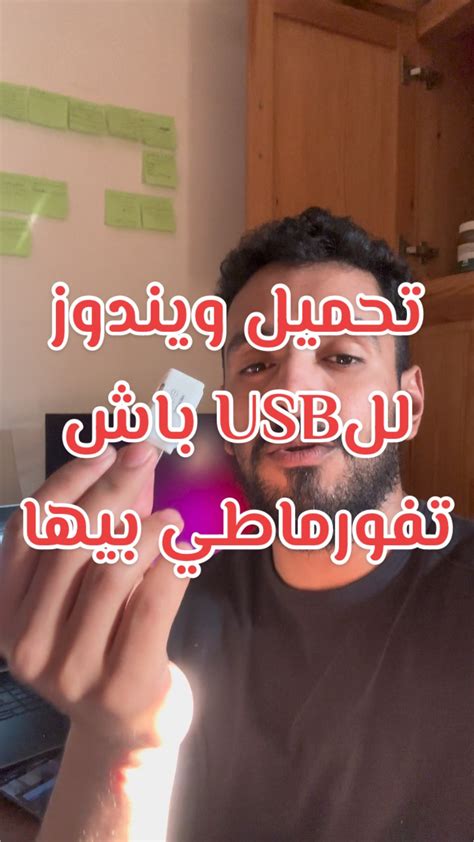 🚀 هل تريد دخول عالم البرمجة ولكن لا تعرف من أين تبدأ؟ كورس Cs50 Introduction To Computer Science