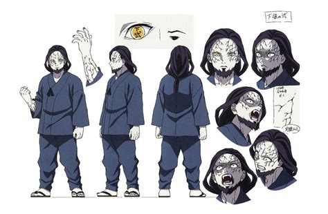 210 Kny Characters Design Sheet Ideas To Save Today Character Design