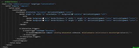 WPF DataGrid 通过自定义表头模拟首行固定 独立观察员