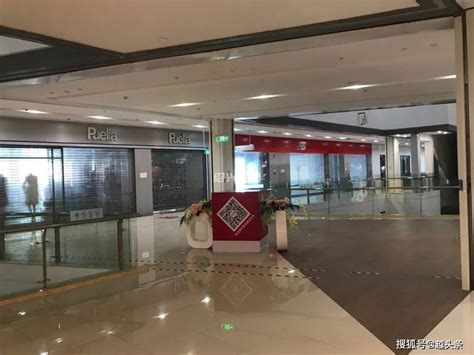 绍兴梦享城你到底怎么了 资讯