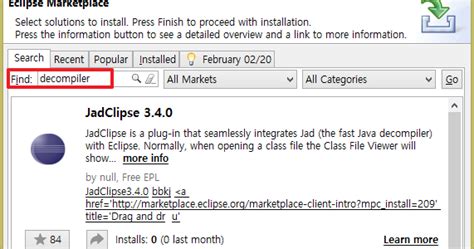 Java Eclipse 에 Decompiler 플러그인 설치하기