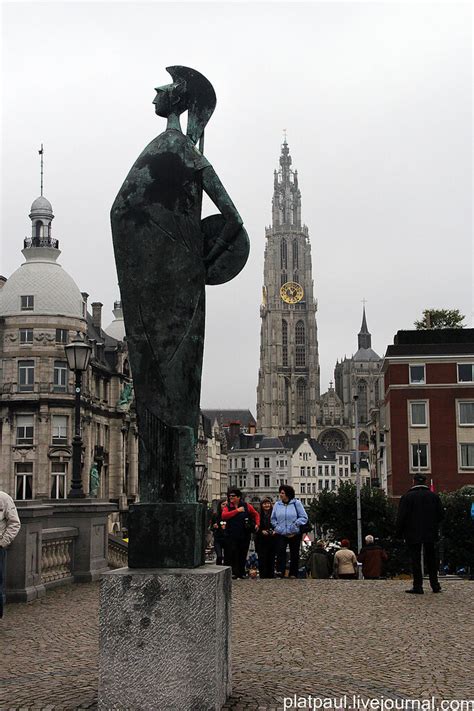 БЕЛЬГИЯ Антверпен Бродилка первая Platpaul — Livejournal