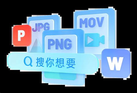 25d数据可视化 花瓣网 25d数据可视化 花瓣网