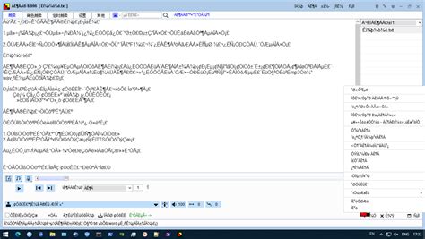 Windows 10 Utf 8 Exclusive Characters Display Incorrectly Microsoft Qanda