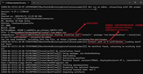 Windows安装docker Desktop的两种方式，命令行安装docker Desktop，docker Desktop汉化
