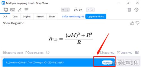 轻松编辑论文公式：mathpix与mathtype结合使用教程 csdn博客