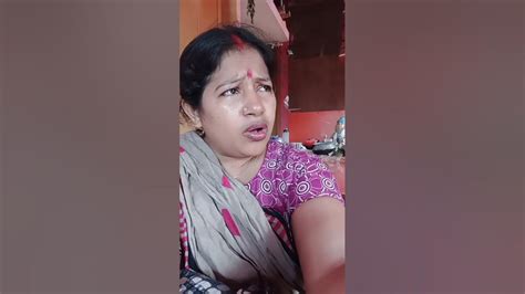 Youtubeshortsbabidas Comedy Funny Pleasesubscribe ️💖 ️🥰 Youtube