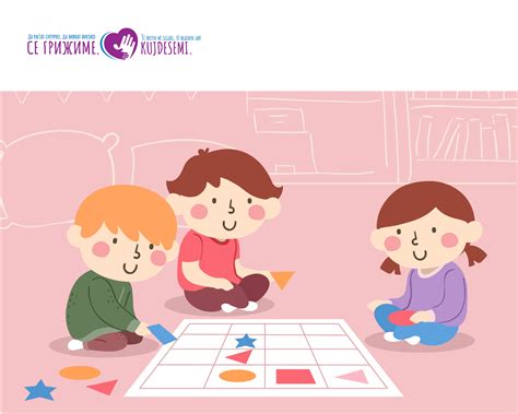 Се грижиме ППСУ Kujdesemi Ppss 🎲 За овој викенд ја предлагаме забавната игра „1 2 3