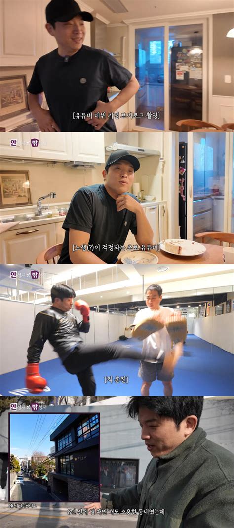 흑백요리사 안성재 셰프 유튜버도 성공적…첫 영상 인급동 1위 등극