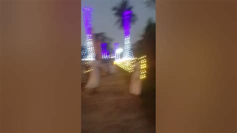 අපි පන්සල් යනවා Youtube