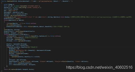 Phpcms V960任意文件上传漏洞复现与原理分析cve 2018 14399 Csdn博客