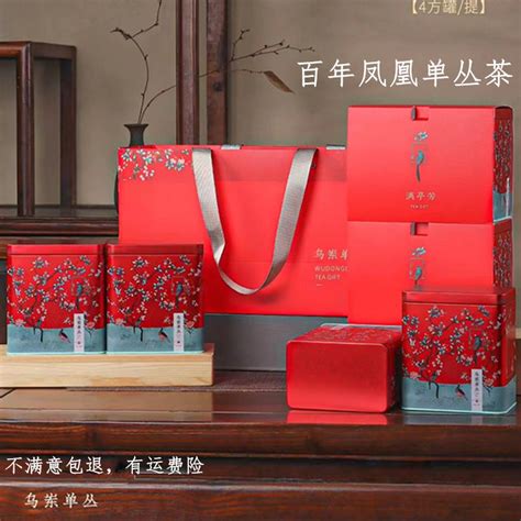 广东潮州凤凰单枞茶特级高山鸭屎香蜜兰香通天香500g百年凤凰单丛 虎窝淘
