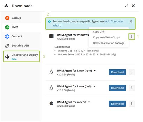 getting started with msp360 rmm