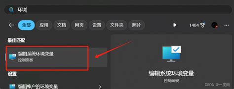 【linux源码学习】（一）源码下载、解压说明 linux源码 下载 csdn博客