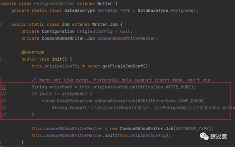 Datax 同步数据到postgres 增量更新postgre索引增量更新 Csdn博客