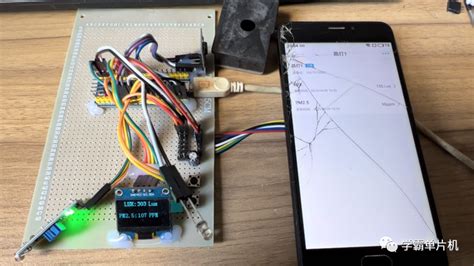 53 基于stm32单片机智能路灯光敏pm25粉尘浓度检测数据上传云平台程序代码原理图元件清单pm25检测在智能灯光系统里的作用 Csdn博客