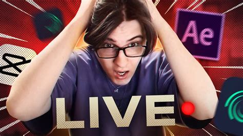 ОЦЕНИВАЮ ВАШИ ЭДИТЫ | ГОВОРИМ О ЭДИТАХ, МОНТАЖЕ - YouTube