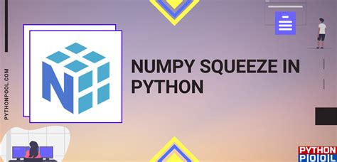 Squeezed text python что это