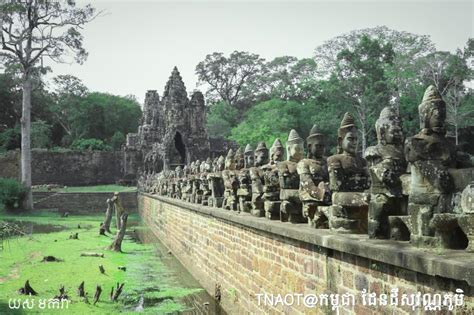 មុខងារខ្លោងទ្វារទាំង ៥ នៃទីក្រុងអង្គរធំ៖ ខ្លោងទ្វារទន្លេអុំ