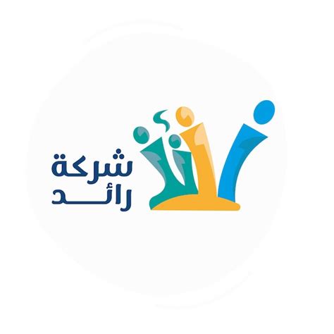 Premium Vector Academic Logo