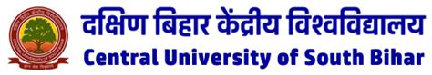 Cusb Logo Central University Of South Bihar