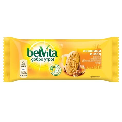 Alex Export. БИСКВИТИ БЕЛВИТА 50ГР*20БР. ЛЕШНИК И МЕД