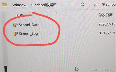 Sqlsever附加数据库出错5123添加权限后还是出现错误解决办法sqlserver错误5123 Csdn博客