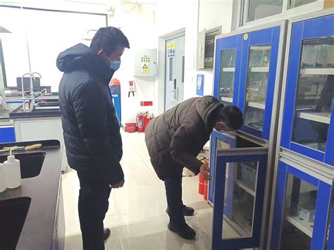 实验教学示范中心实验室安全检查 宁夏大学前沿科学与技术部