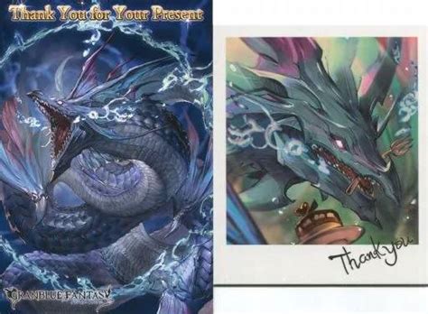 文件2020fl 利维坦·玛格纳 碧蓝幻想中文维基granblue Fantasy碧蓝幻想relink碧蓝幻想versus