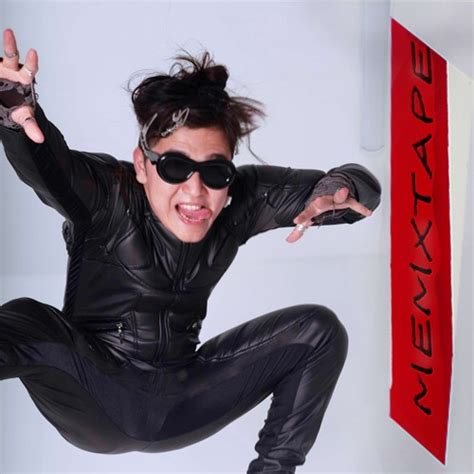 Stream Rofl Trap ¯ ツ ¯ By Kongey Dong Listen Online For Free On Soundcloud