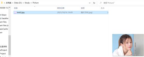 Opencv读取图片路径的几种写法cv2怎么用相对路径读取图片 Csdn博客