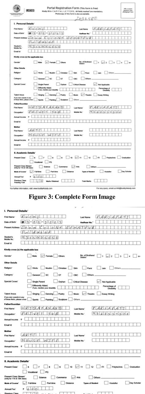 Figure 3 From Detecting Handwritten Text From Forms Using Deep Learning