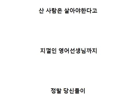 K 088 Hosted At Imgbb — Imgbb