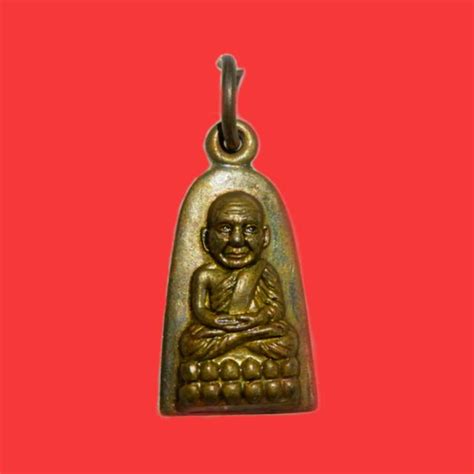 เหรียญโลหะ หลวงพ่อทวด ท้าวเวสสุวรรณ ปี2555 Ennxo