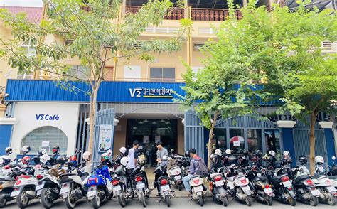 គីមីវិទ្យា គីមីវិទ្យា Added A New Photo